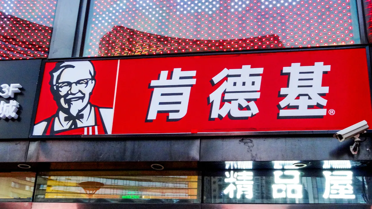 5 Franchise Brands Growing in China